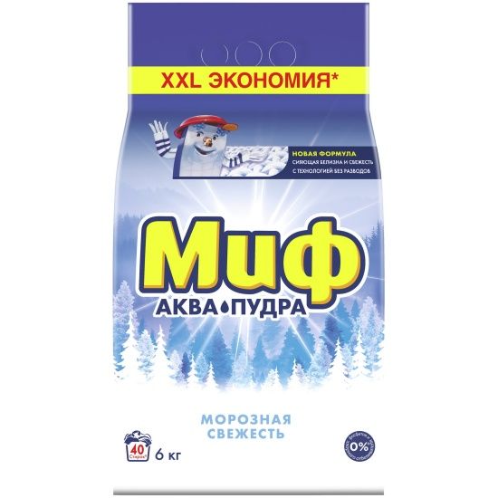 Стиральный порошок МИФ 6кг , для белых тканей , автомат, 5413149352902