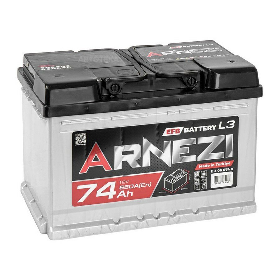 Аккумулятор Start-stop 74 А/ч обратный R+ 278x175x190 L3 EN 650 А ARNEZI E3060740