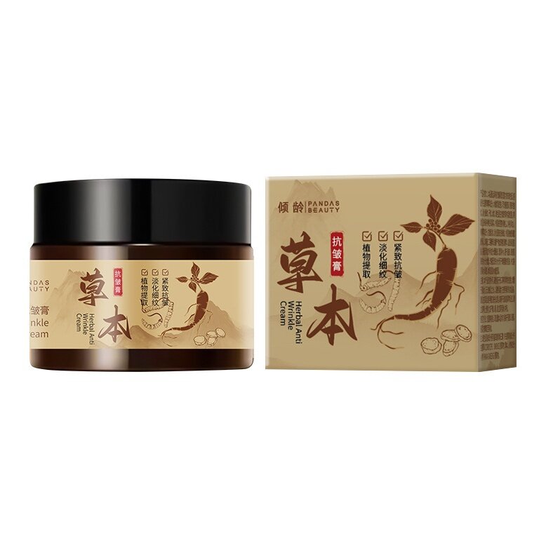 Наборы для ухода за кожей лица PANDAS BEAUTY