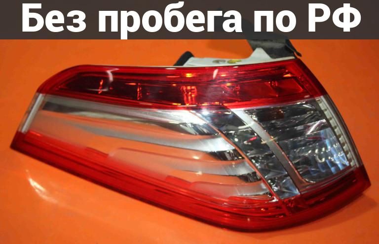 Фара Задняя (Фонарь Стоп) зад. / лев. с пробегом PEUGEOT 508