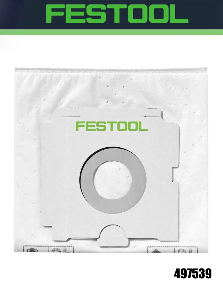 FESTOOL 497539 Фильтр-мешок SC FIS-CT 48/5 SELFCLEAN Высококачественный нетканый пылесборник Аксессуары для инструментов