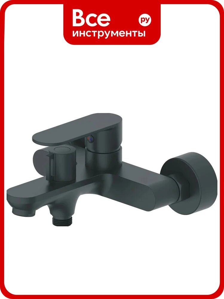 Смеситель для ванны Haiba HB60590-7