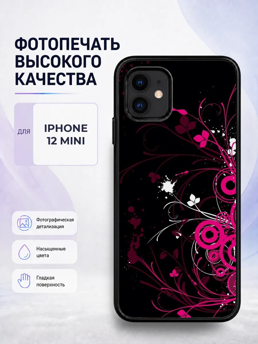 Чехол на iPhone 12 Mini розовый Y2K черный нулевые гламур де
