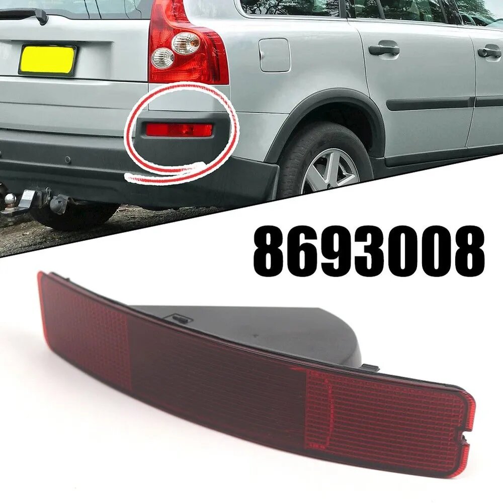 Лампа автомобильная 702K, арт. PPP0360007