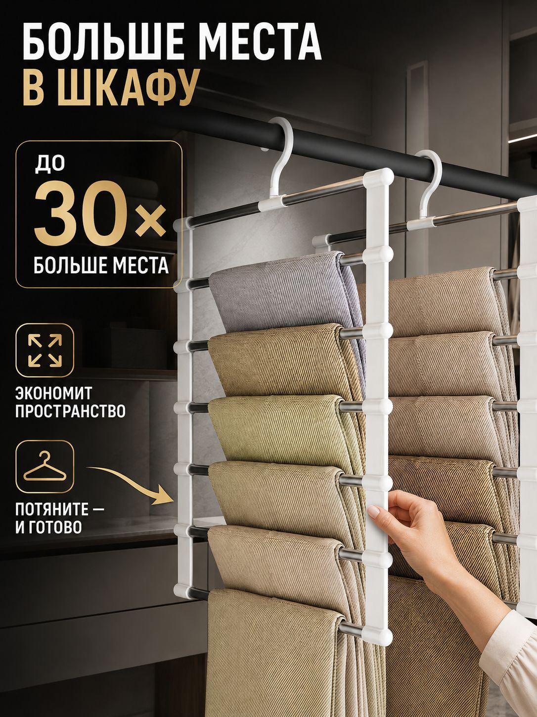 Вешалка плечики 36 см 1 шт металл белый, серебристый