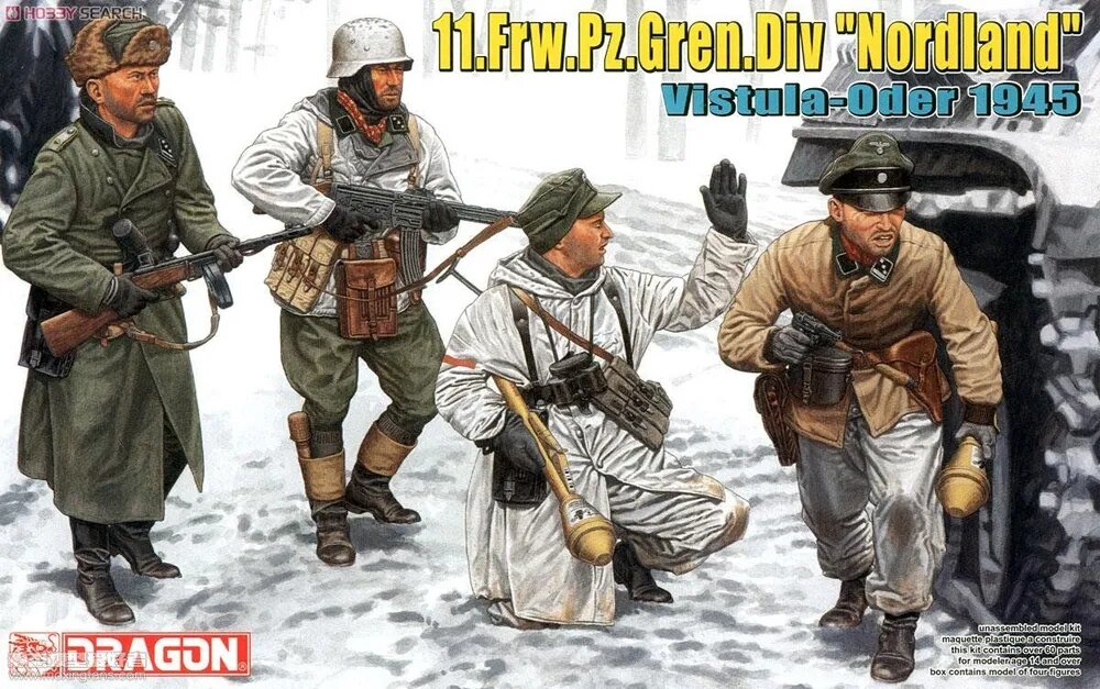 Модель Dragon 6455 1/35 11-й Северной дивизии Восточного фронта 1945 года выпуска в сборе