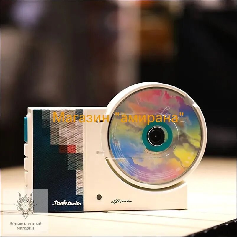 TARRE Плеер Joek Audio CD, настенный блютуз-колонка, беспроводное управление, встроенная батарейка, Музыкальный плеер HiFi