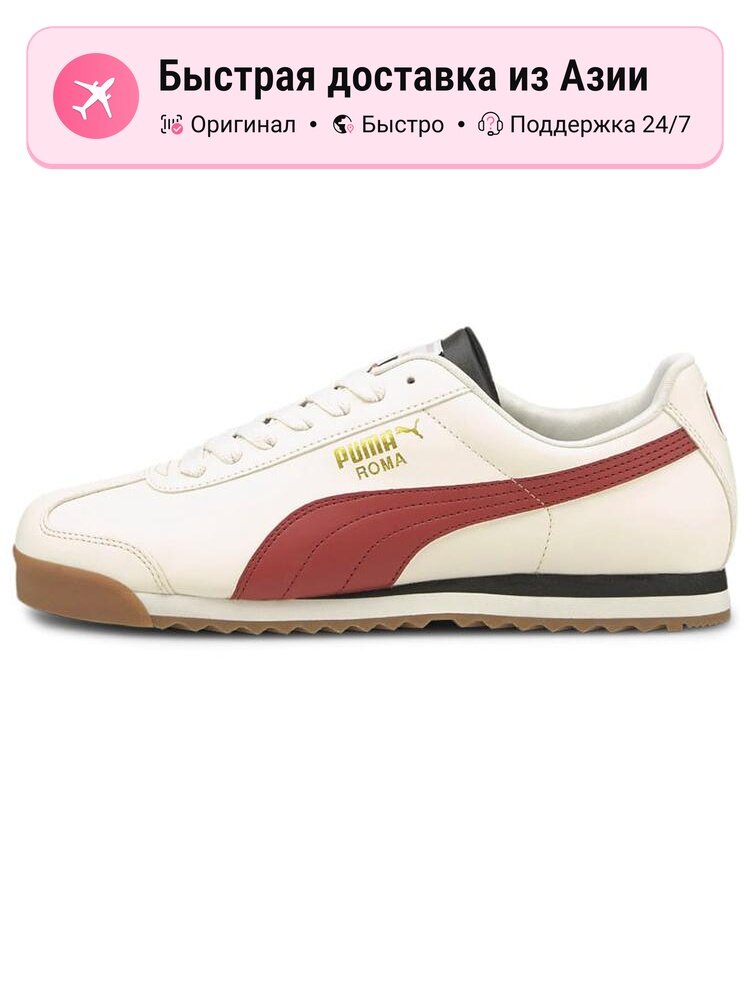 Кроссовки PUMA Roma Basic