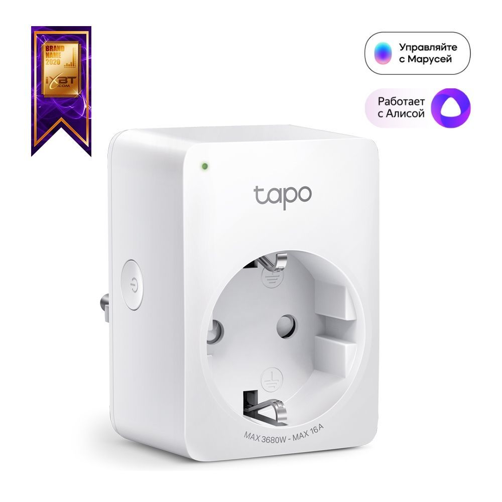 Умная розетка TP-Link Tapo P110