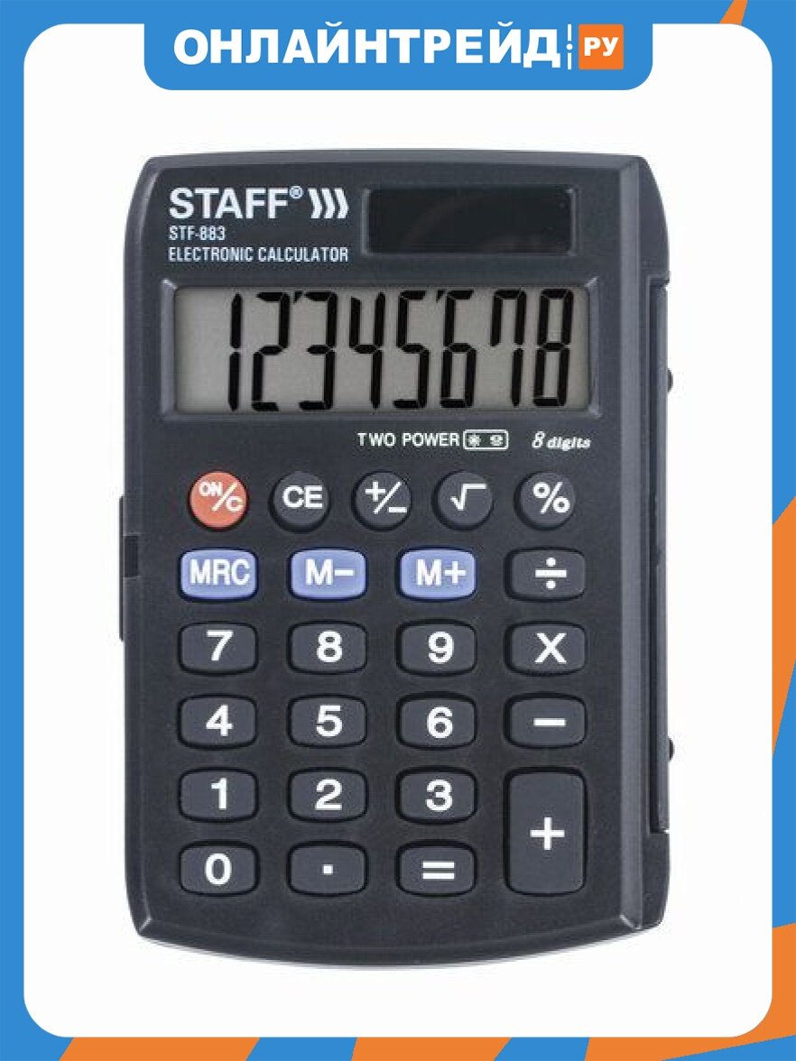 Калькулятор карманный Staff STF-883 (95х62 мм), 8 разрядов, двойное питание