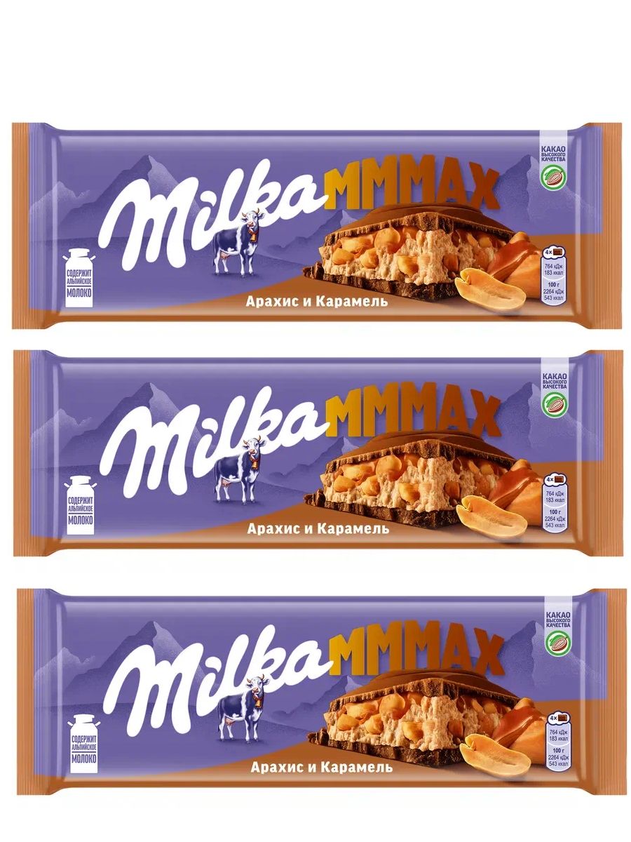 Milka Шоколад Mmmax молочный с воздушным рисом карамелью и арахисом, 270 гр, 3 шт