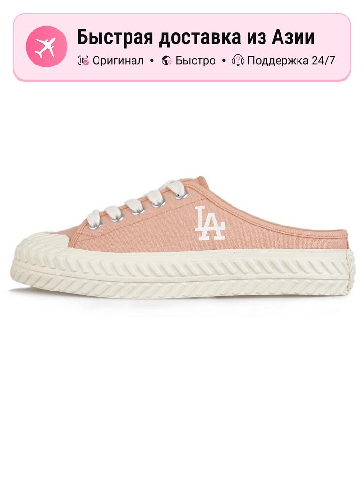 Кроссовки MLB Playball Mule