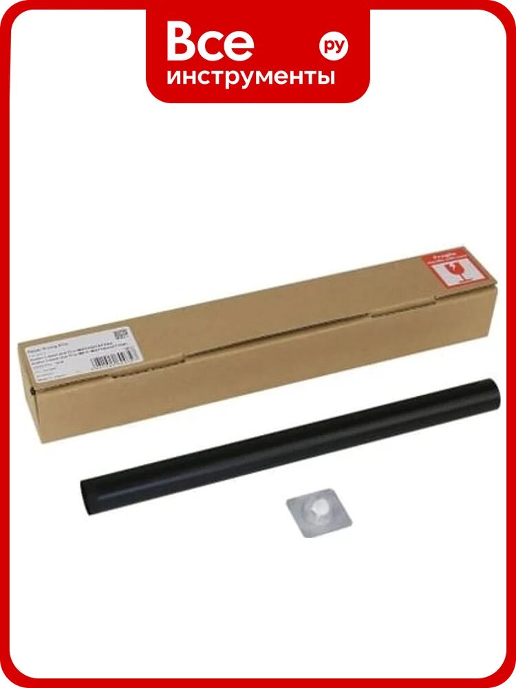 Термопленка CET 311001 для HP Color LaserJet Pro M452dn/MFP M377dw/477fdn/M479 1581985