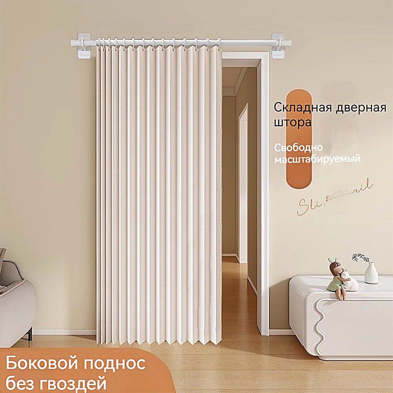 Большой универмаг Дверь межкомнатная, Полиэстер с ПВХ покрытием, 1300x2000, Глухая