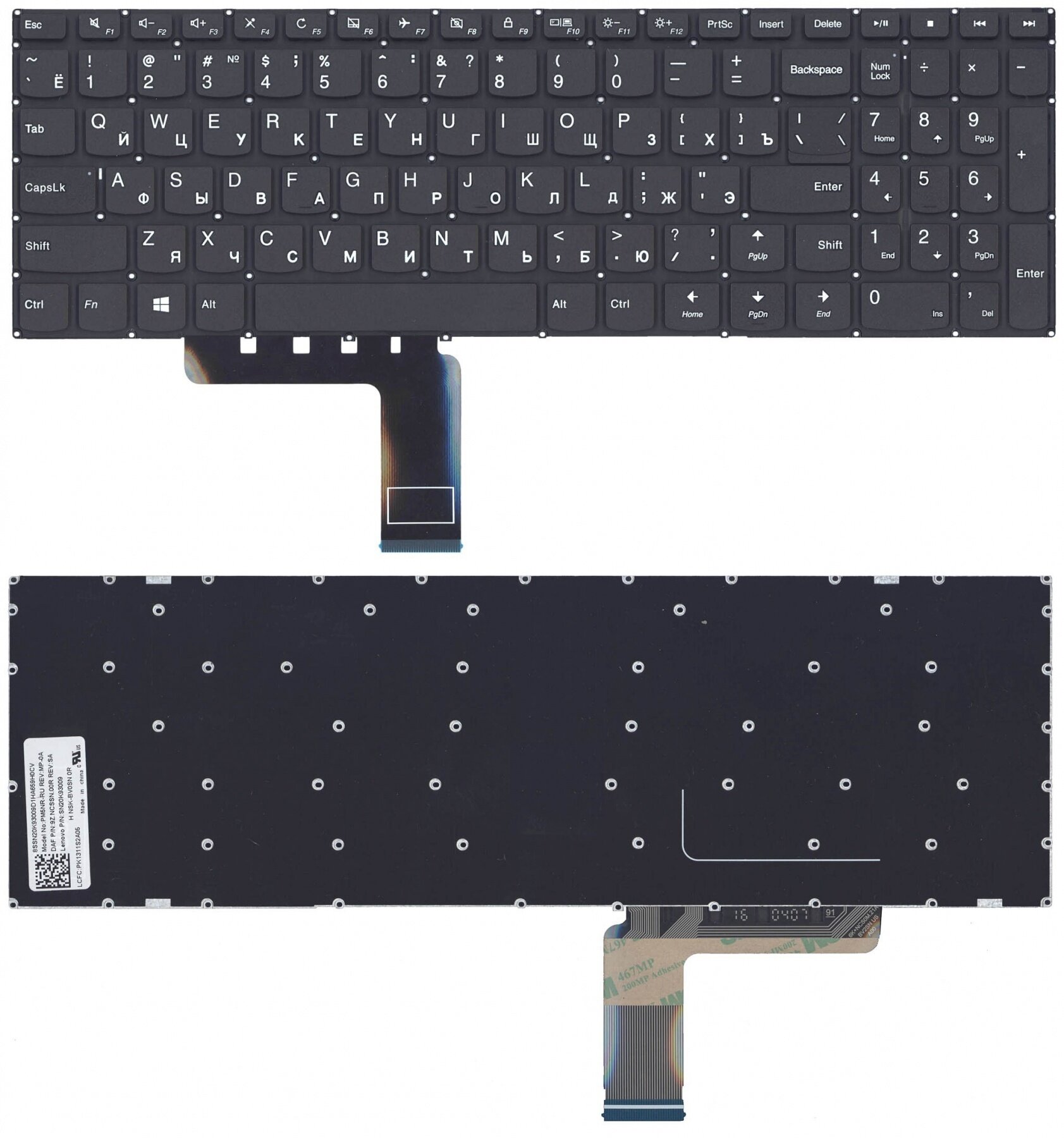 Клавиатура для ноутбука Lenovo IdeaPad V110-15AST, V110-15IAP, V110-15IKB, 310-15ABR, 310-15IAP, 310