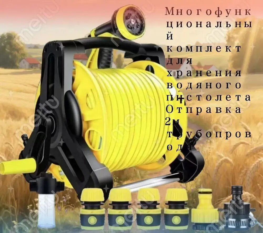 Шланг поливочный — фото 1