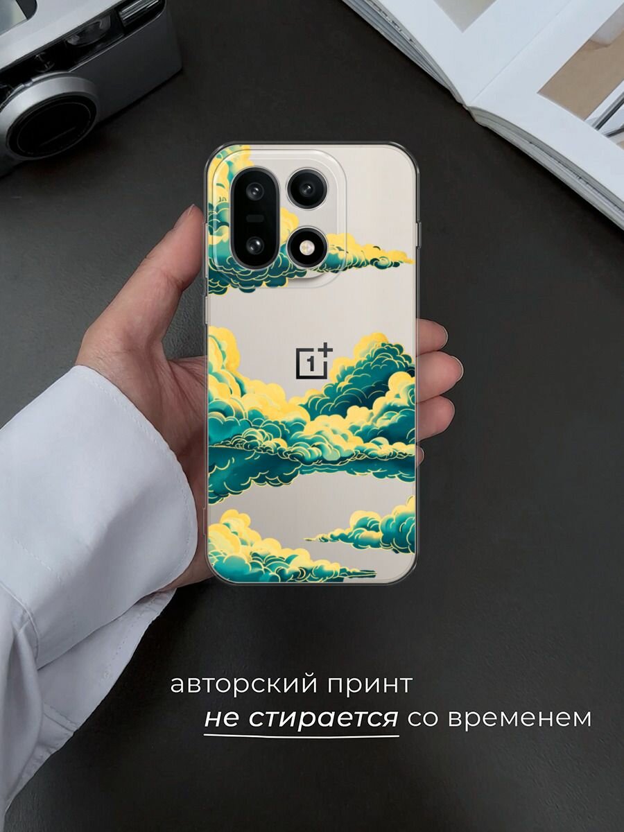 Чехол на OnePlus 15 / Ван Плас 15 с принтом Облака и космос, прозрачный — фото 1