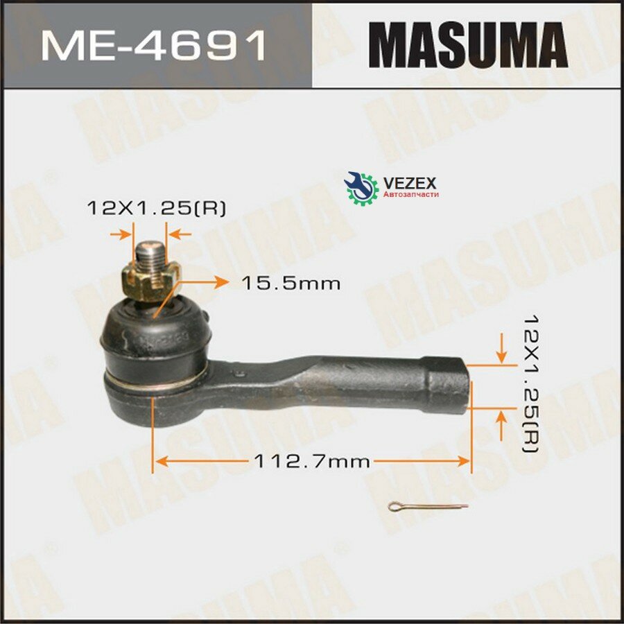 MASUMA ME-4691 Наконечник рулевой тяги