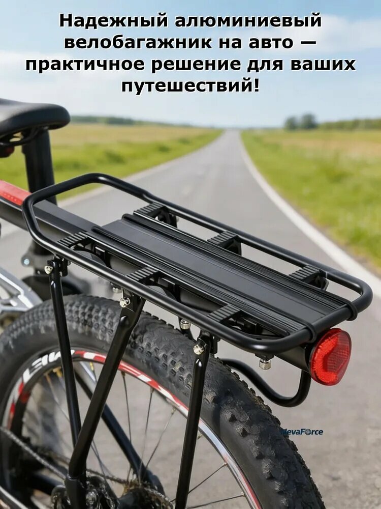 Велобагажник на автомобиль
