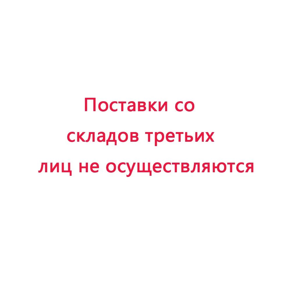 8 bit FC-16bit SEGA по индивидуальному
