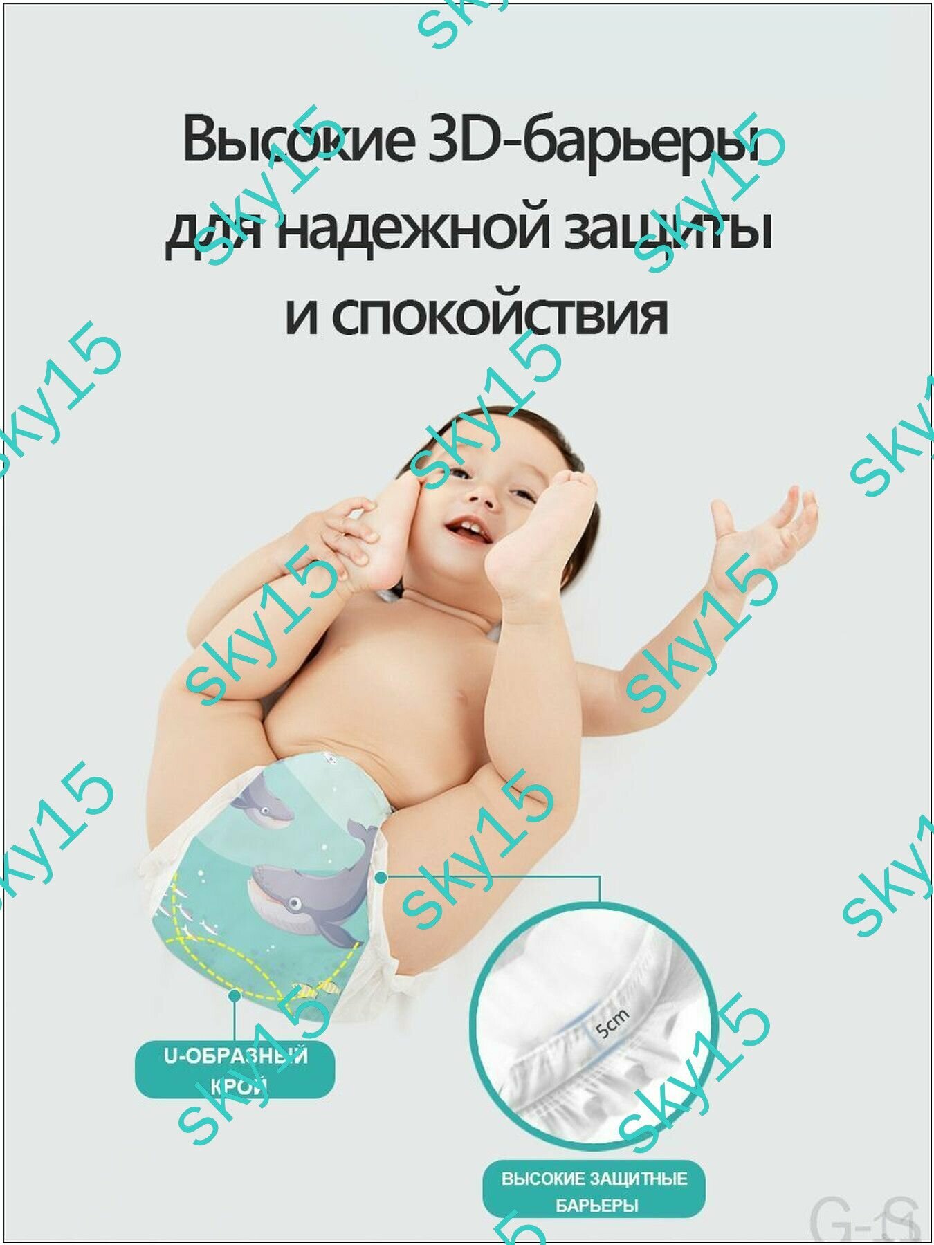 Эксклюзивные одноразовые подгузники для плавания Ocheers, ультратонкие трусики для новорожденных мальчиков и девочек, размер 8 XXXXL на 1924 кг, в упаковке 10 штук