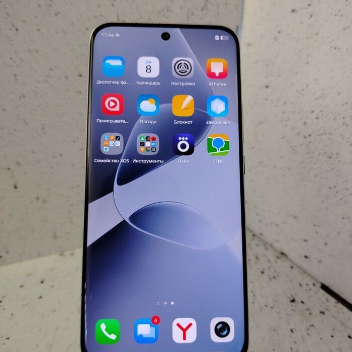 Смартфон Infinix HOT 60 Pro+ 8/256 Серебристый