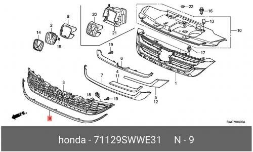 Молдинг решетки радиатора Honda 71129SWWE31 :