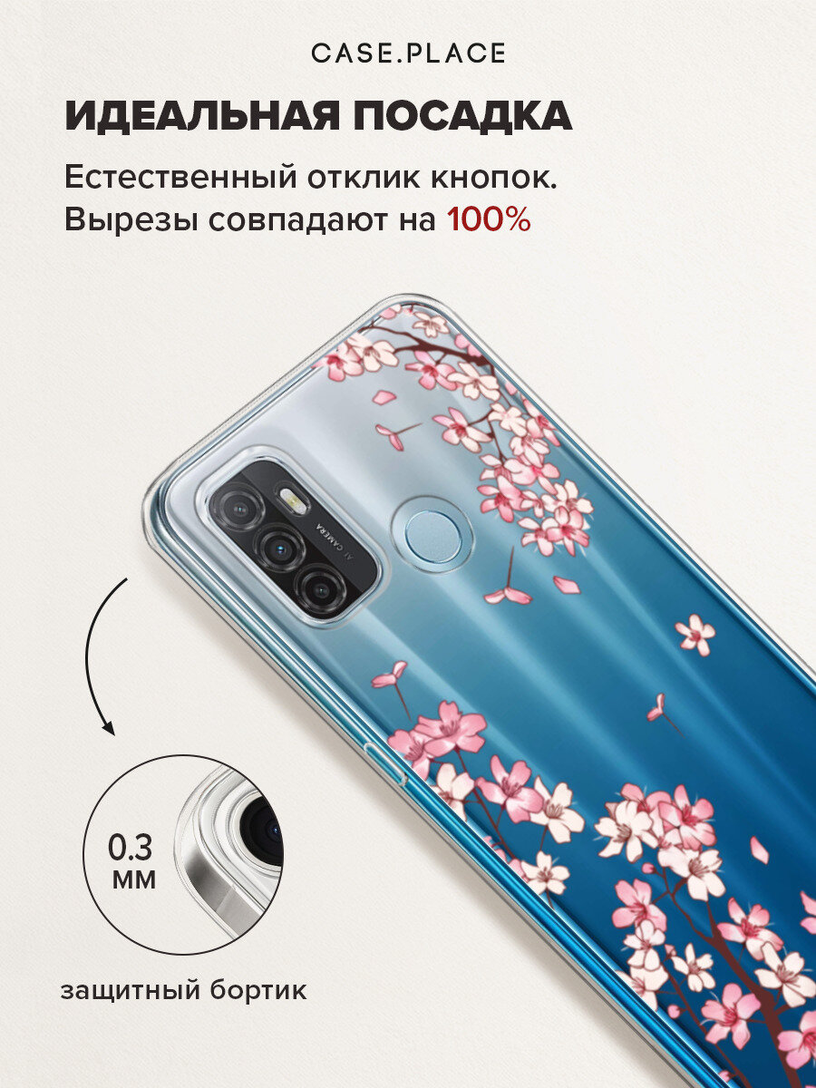Чехол на Oppo A53 / Оппо А53 с принтом "Ветви сакуры 1", прозрачный — фото 1