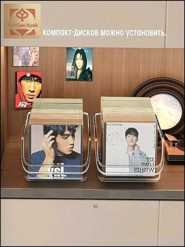 Органайзер доя cd — фото 1