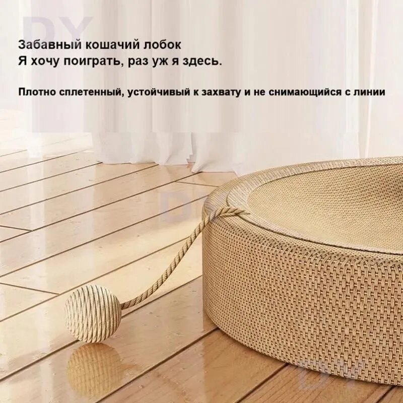 Лежак для животных — фото 1