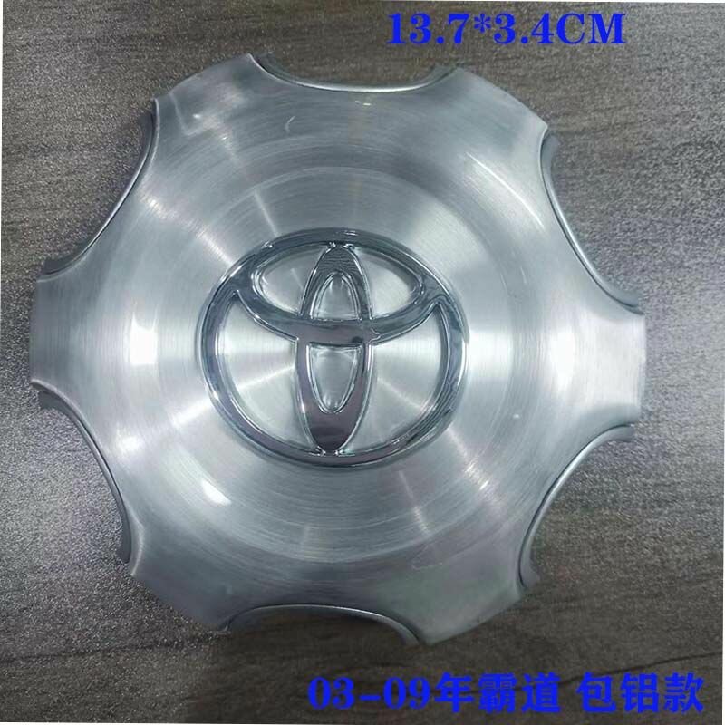Центральная крышка ступицы колеса Toyota Prado 2700 4000 TX LC120