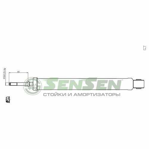Амортизатор подвески Sensen 32120317