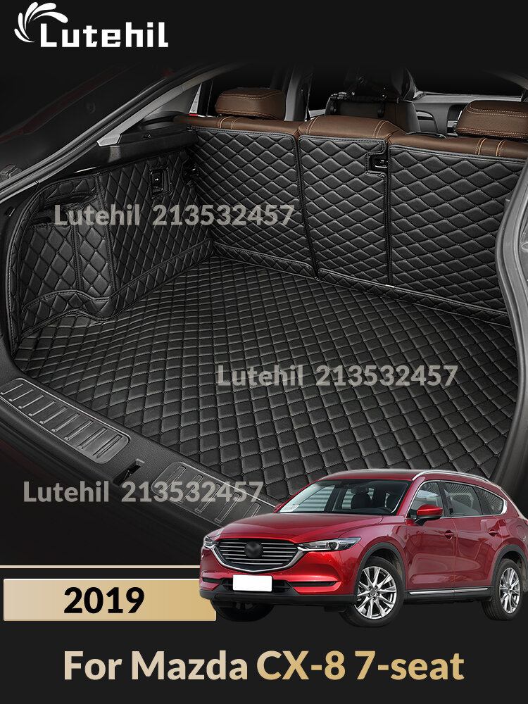 For Mazda CX-8 7-seat 2019*2PCS Back Коврик в багажник, Искусственная кожа.5 шт.