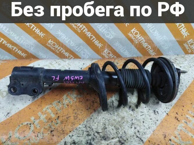 Стойка Лево / Перед с пробегом Mitsubishi Outlander, Delica CW5W