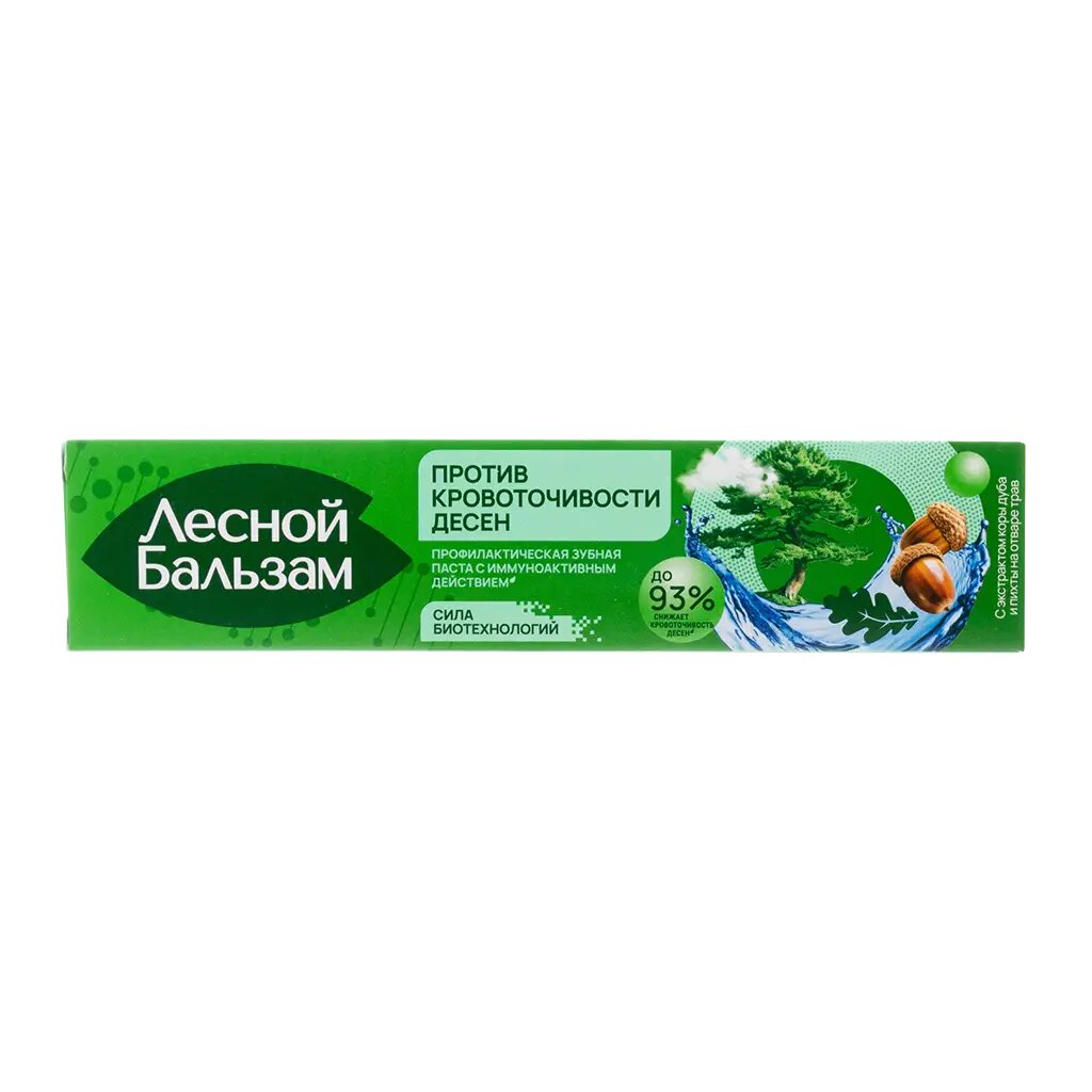 Лесной бальзам Зубная паста экстракт коры дуба пихты 75 мл 1 шт