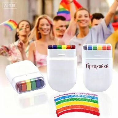 Пастель