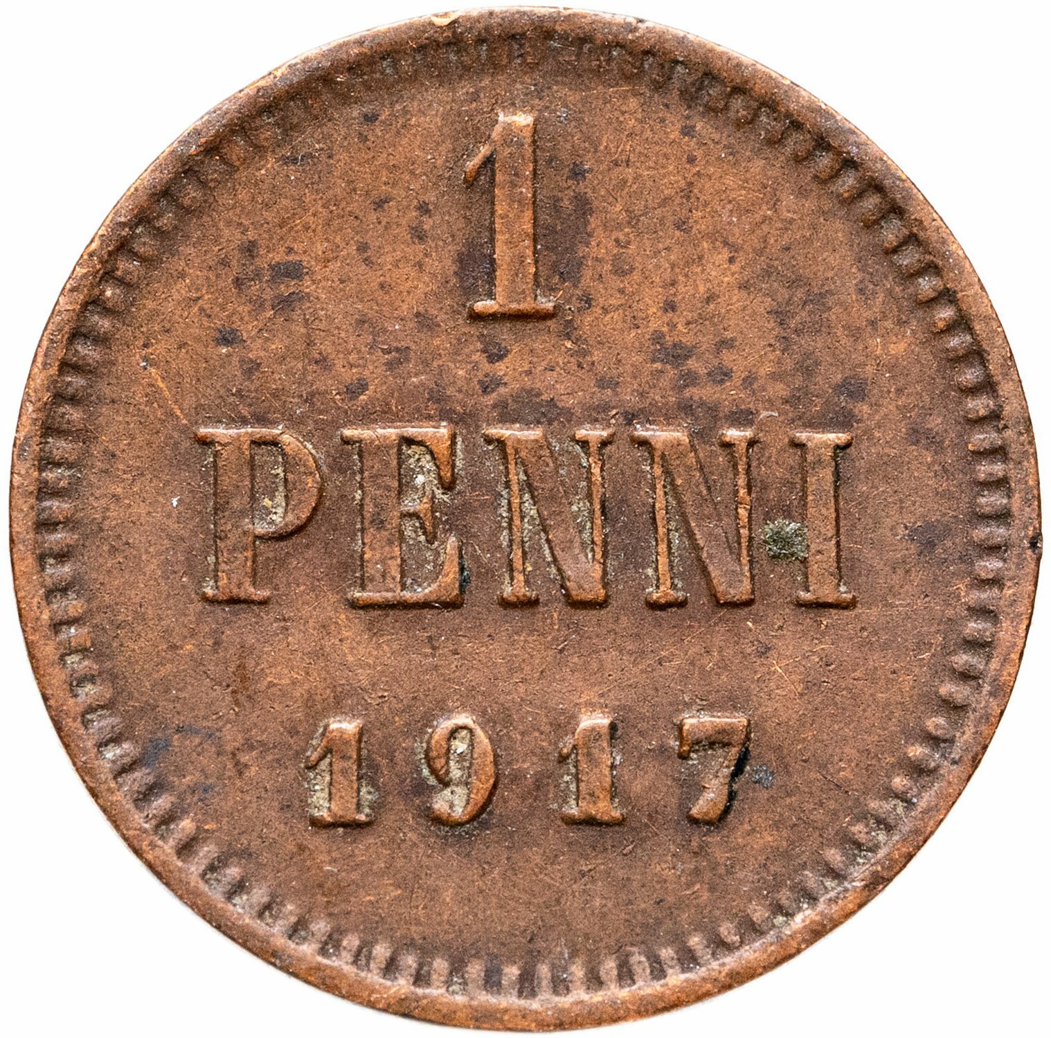 1 пенни penni 1917, монета для Финляндии, Медь, в сохранности VF-XF