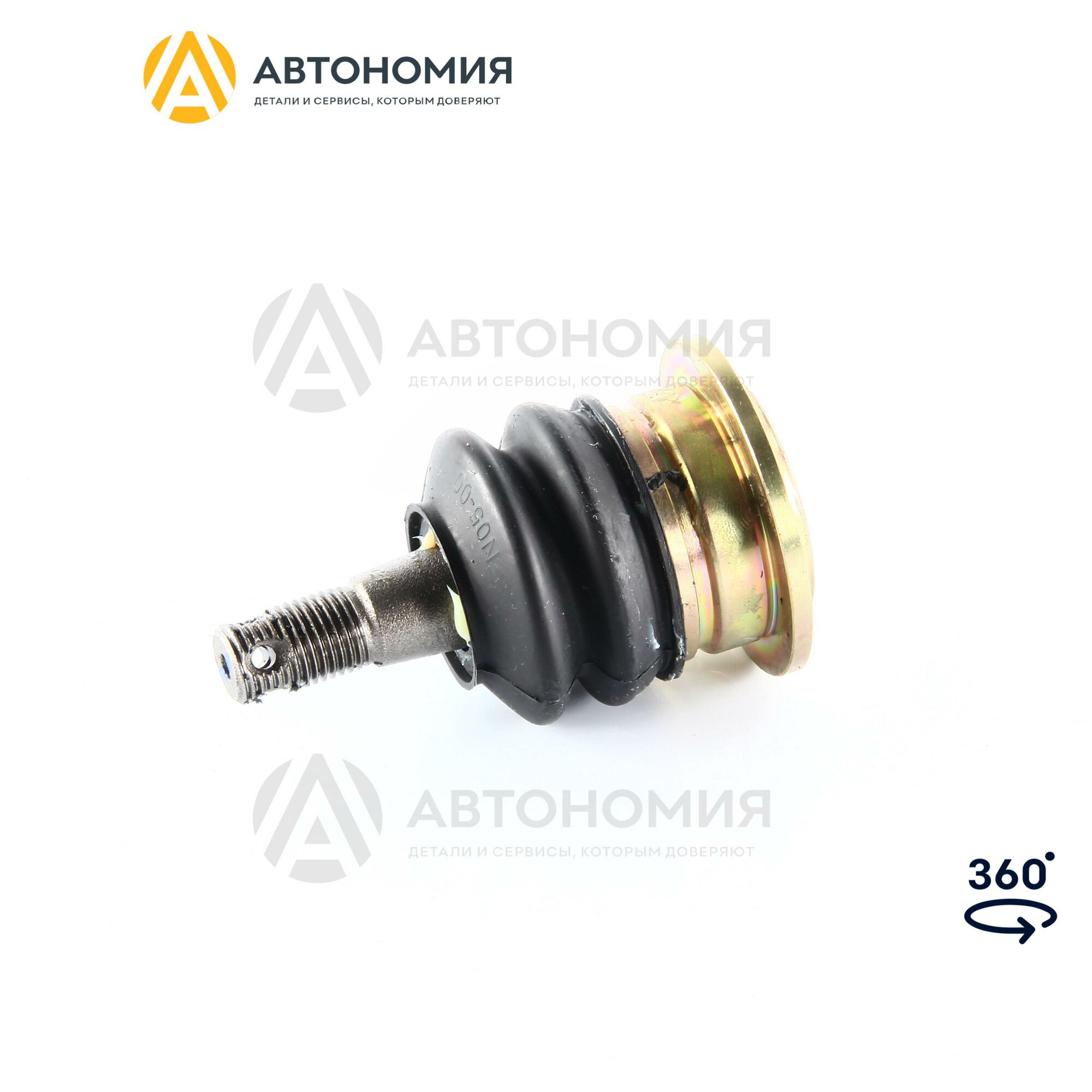 Опора шаровая верхняя ST6 2.0D/2.0G ST8 2.0D/2.4G JAC 2904540P3010