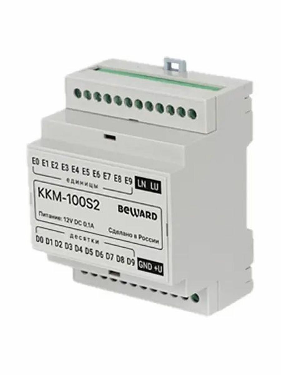 KKM-100S2 коммутатор Beward
