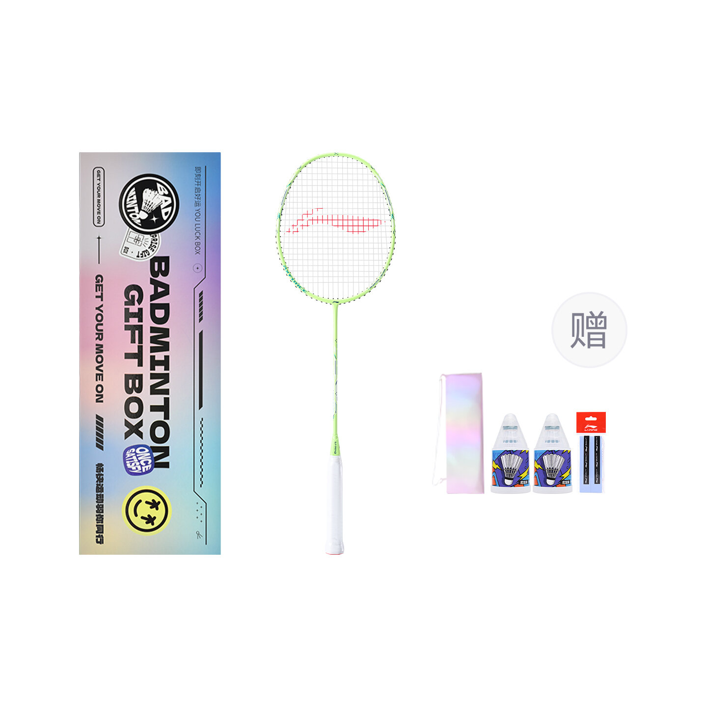 Ракетки для бадминтона унисекс Li-Ning Thunder Super Light Mini Cannon Full Carbon Offensive Type Heavy Head, Stiff Shaft