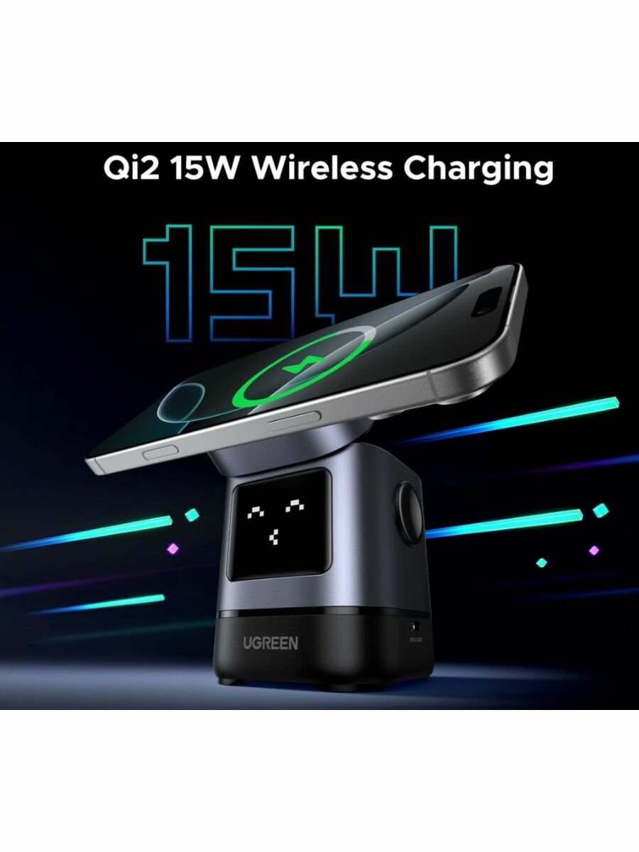 Беспроводное магнитное зарядное устройство UGREEN Robot W709 (45775) 2-in-1 Magnetic Wireless Charger 20W для Iphone, AirPods 15W Qi2, цвет серый