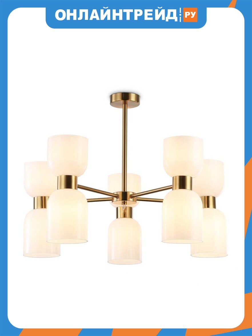Подвесная люстра Ambrella Light High Light LH56093