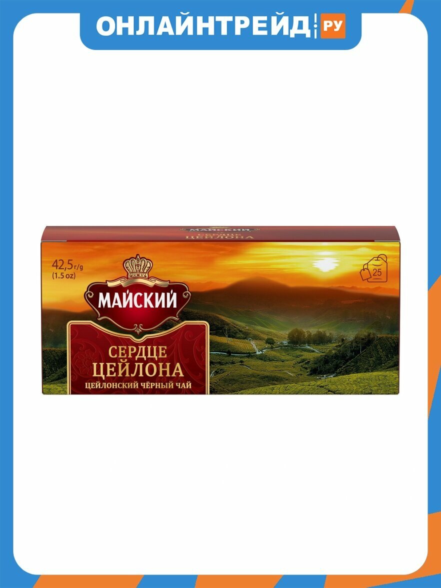 Чай черный Майский "Сердце Цейлона" цейлонский байховый 25 пакетиков