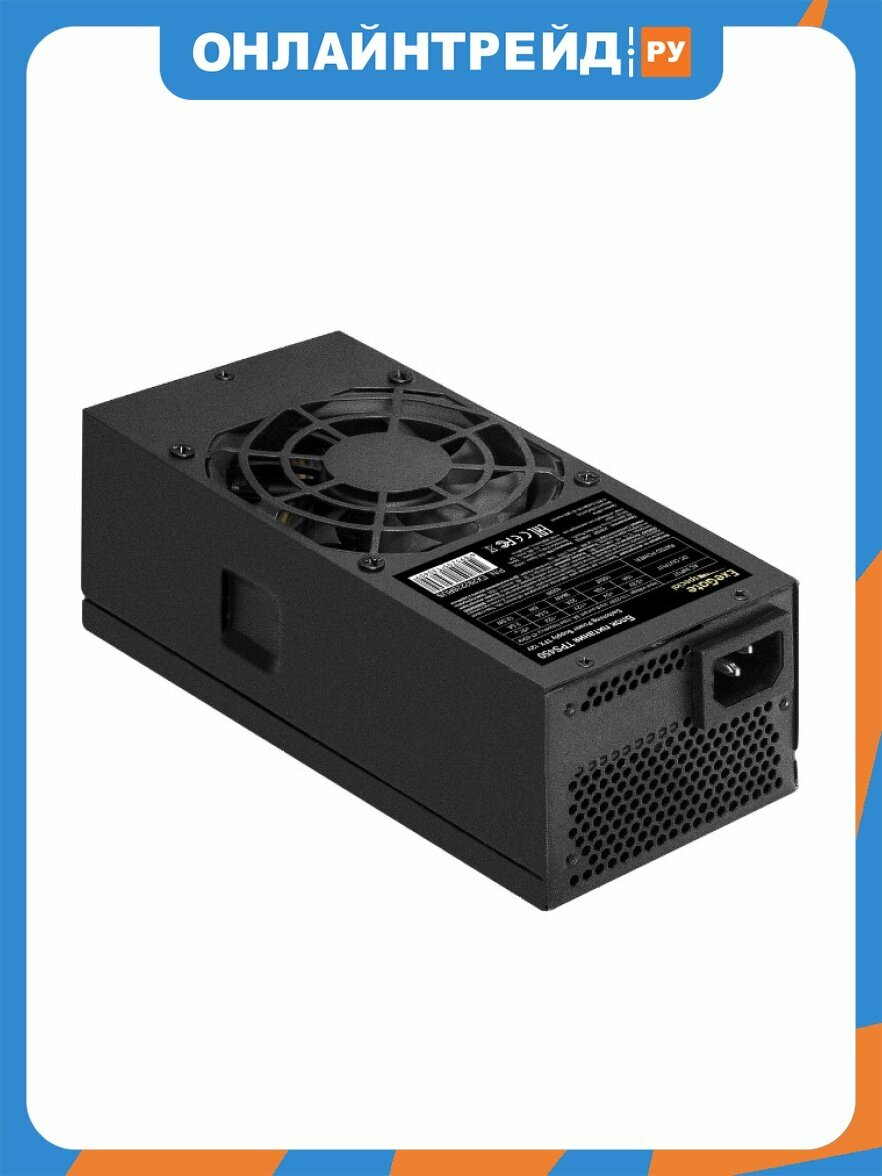 Блок питания Exegate TPS450 TFX, 450W (EX292228RUS) OEM