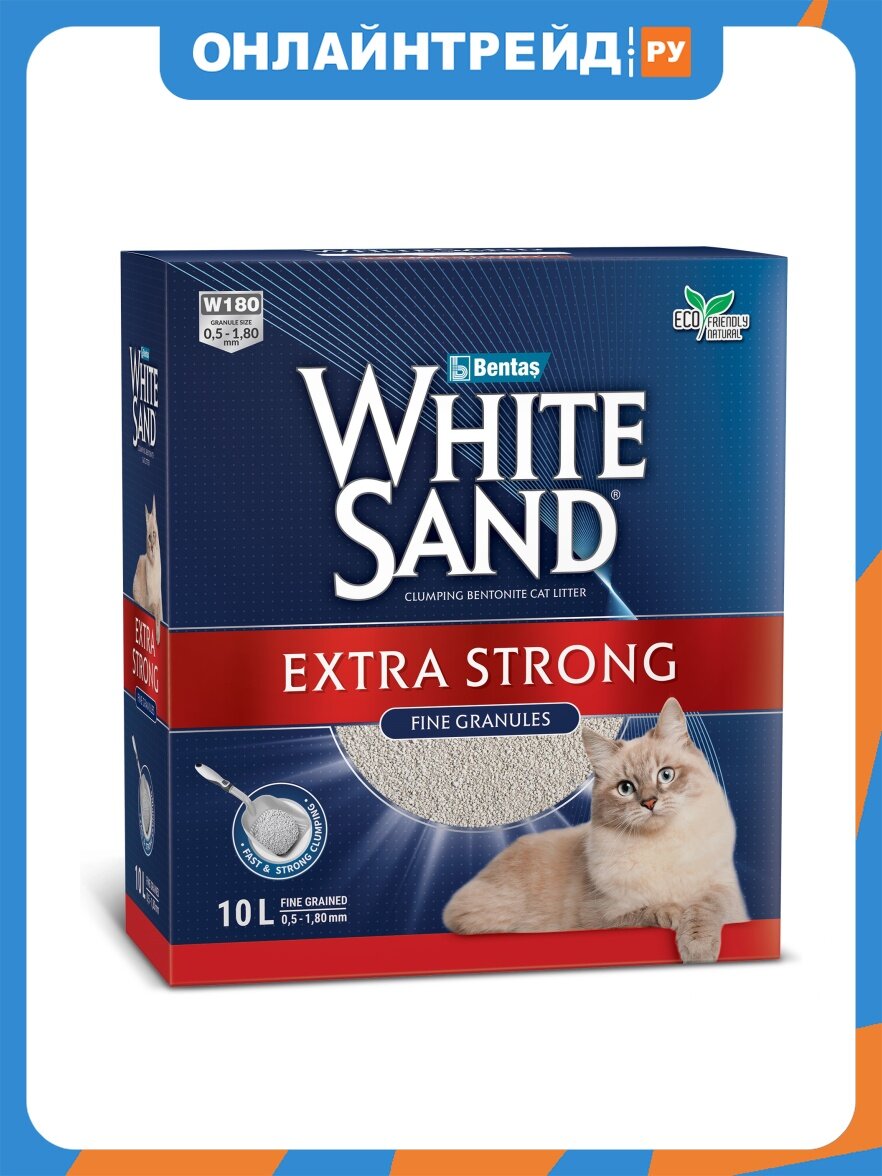 Наполнитель для кошачьих туалетов White Sand комкующийся "Экстра", без запаха, коробка, 8,5 кг