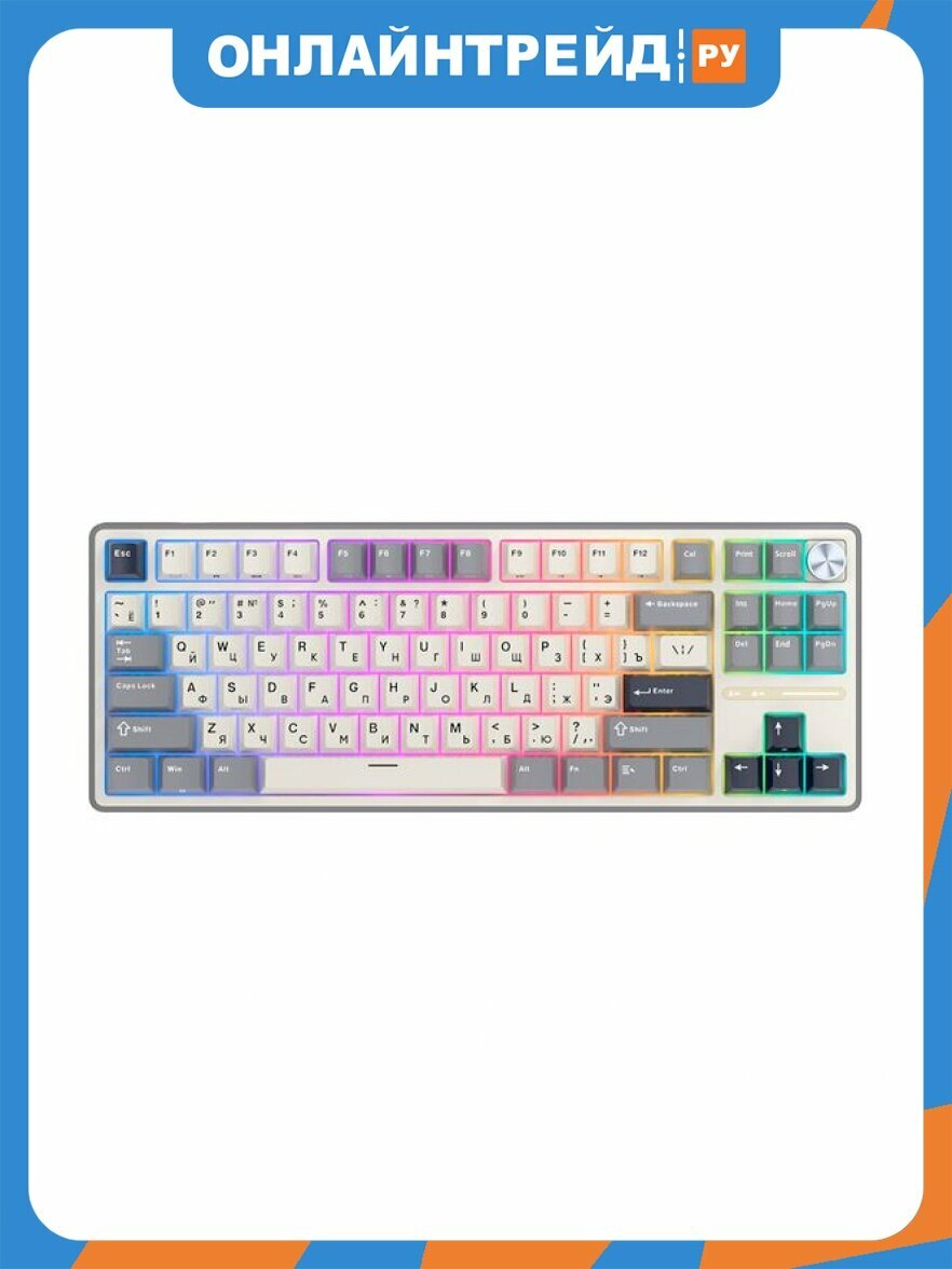 Клавиатура Royal Kludge RK R87 Pro, белый/серый (6977576550755)