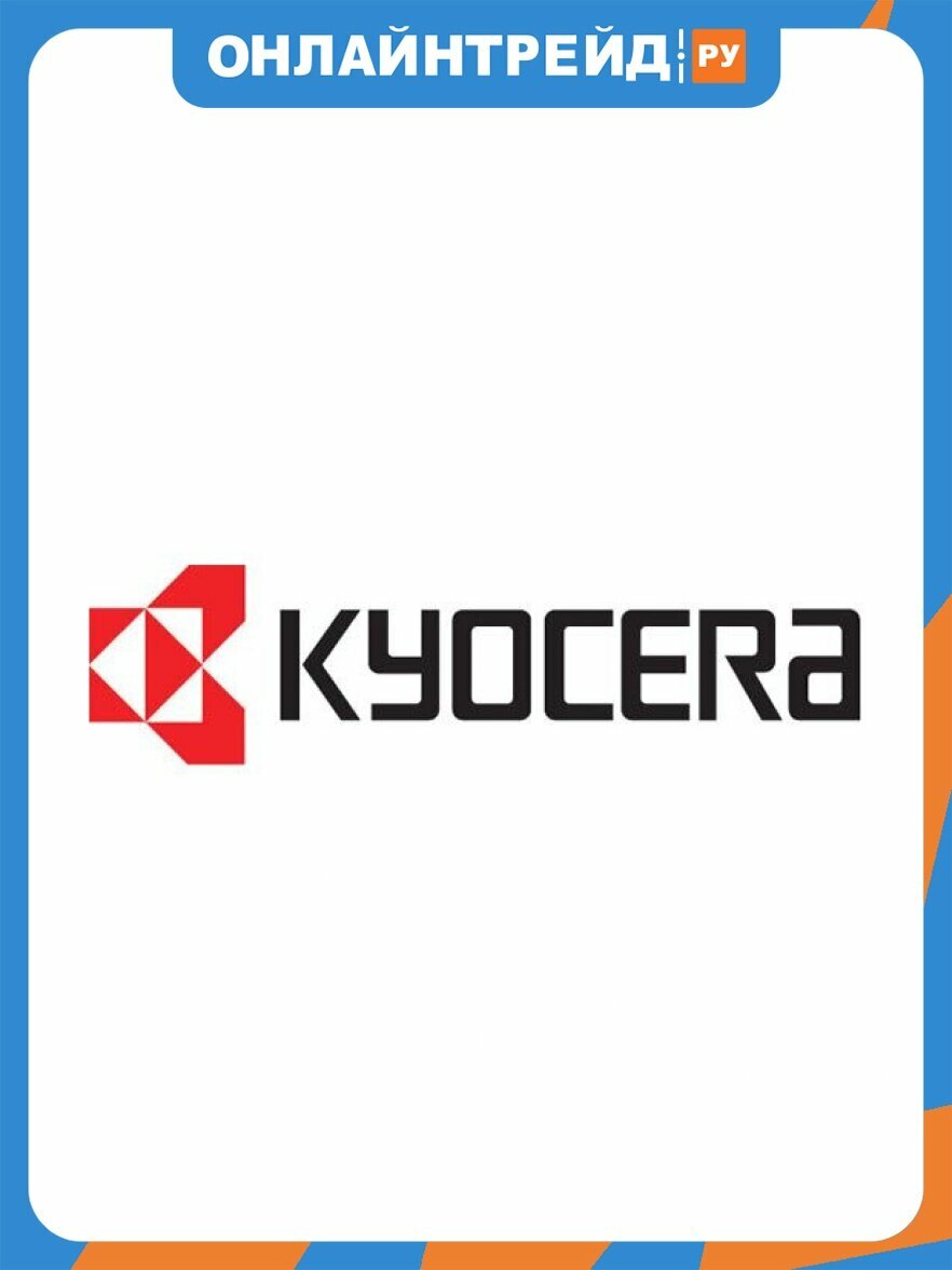 Узел проявки Kyocera DV-1130E FS-1030MFP/1130MFP