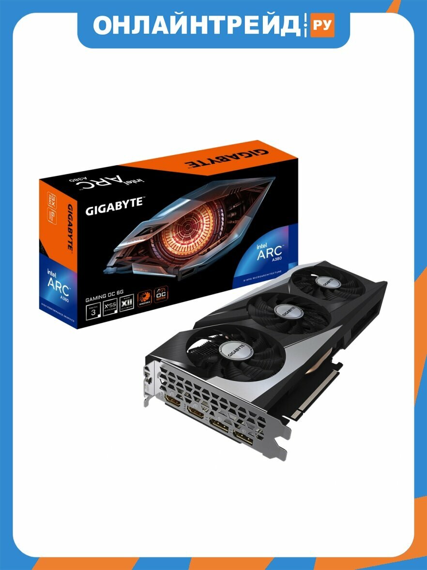 Видеокарта Gigabyte Arc A380 GAMING OC 6G