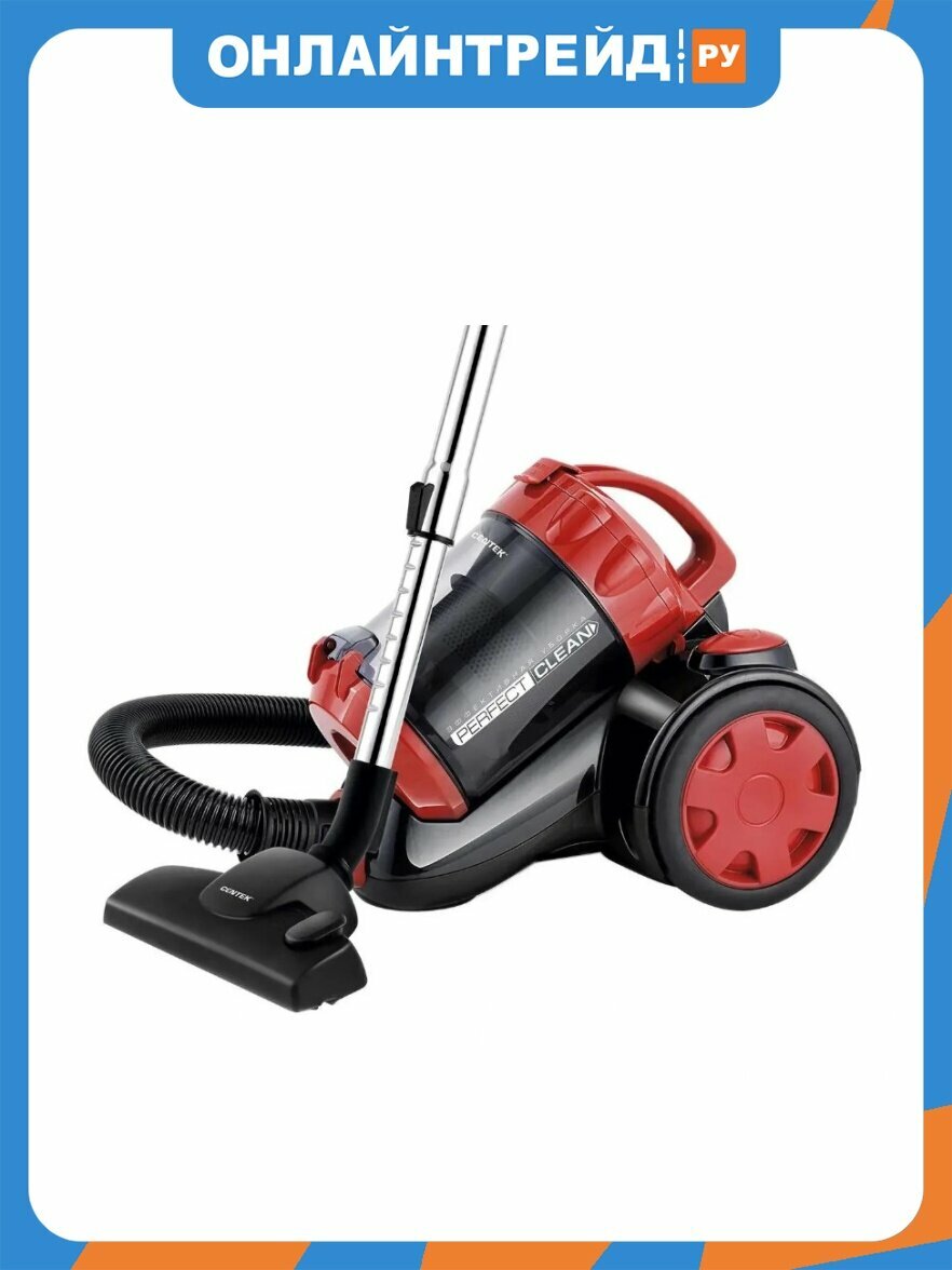 Пылесос Centek CT-2528 Red