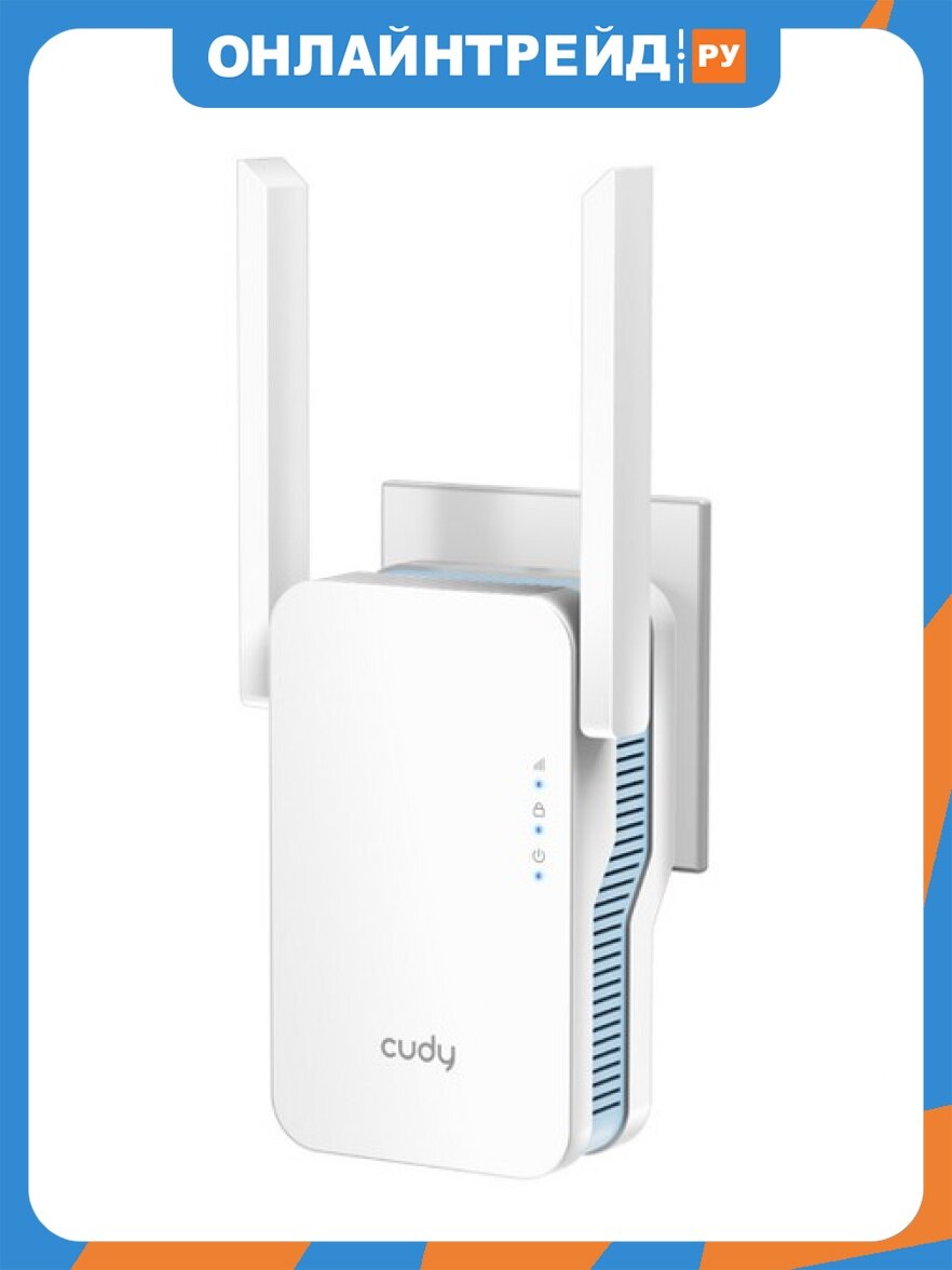 Усилитель Wi-Fi сигнала Cudy RE1200